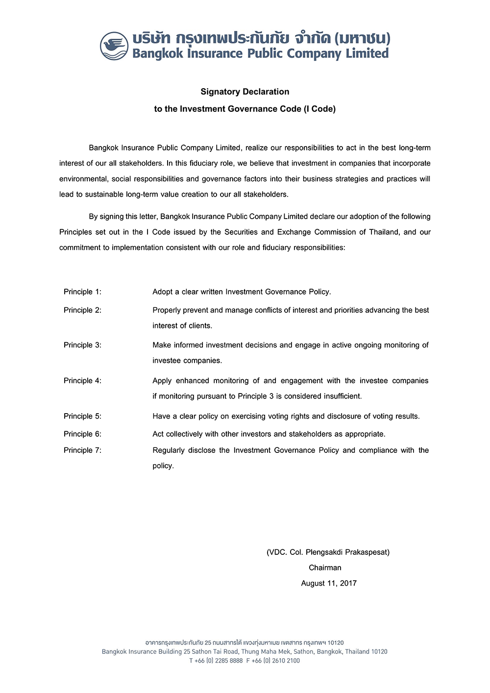 BANGKOK INSURANCE PUBLIC COMPANY LIMITED : Signatory Declaration of the ...